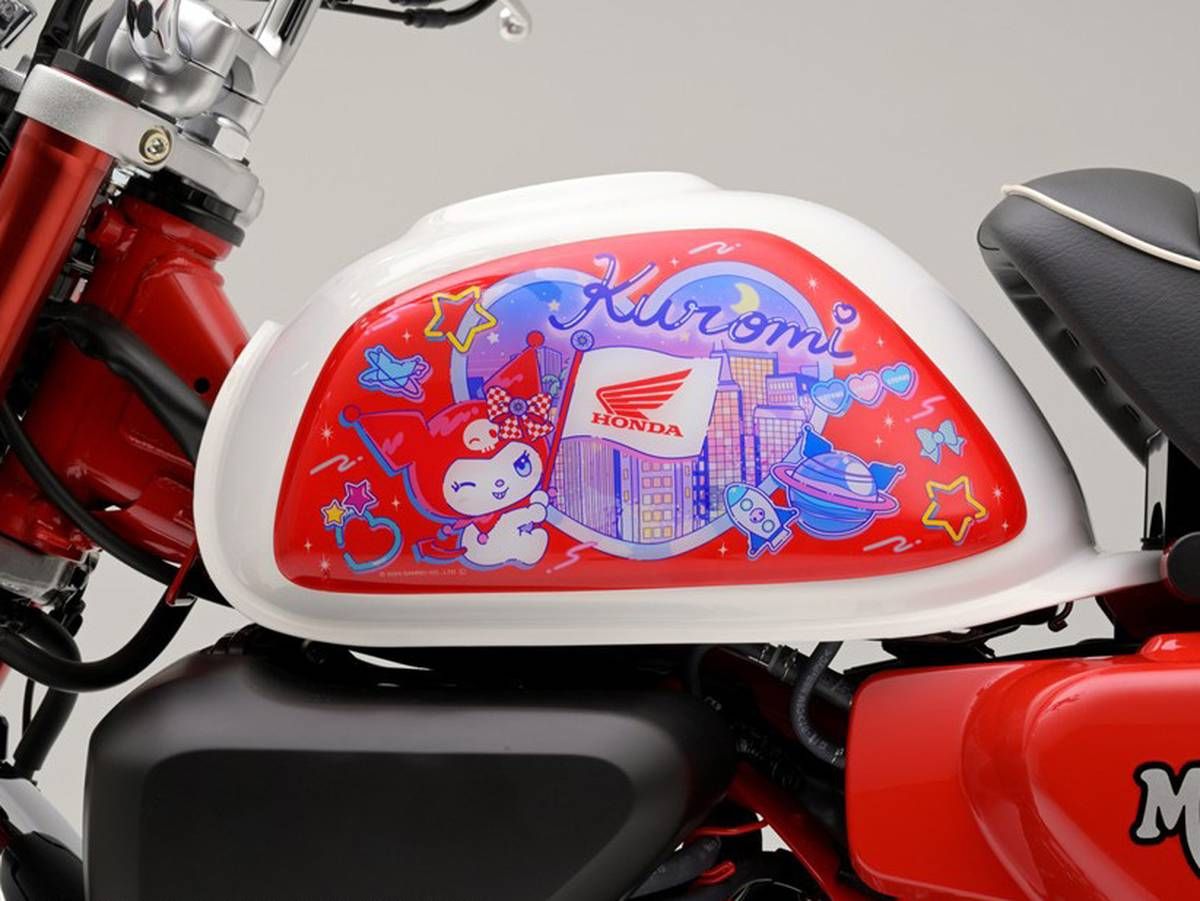 Honda sort une Monkey en série très limitée et son design improbable ...